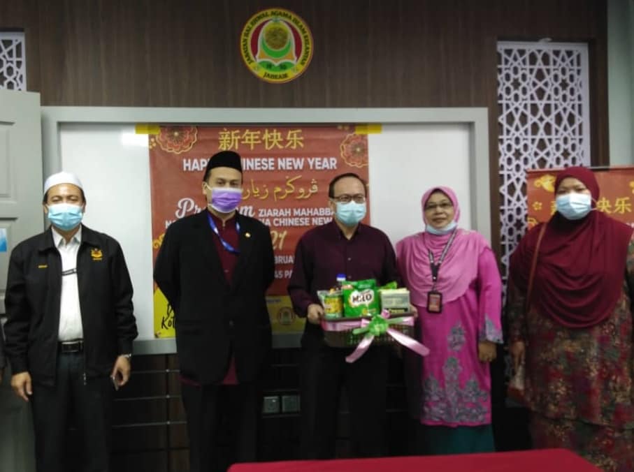 Portal Interaktif e-Dakwah JAHEAIK | Dakwah Tersebar, Islam Berkembang