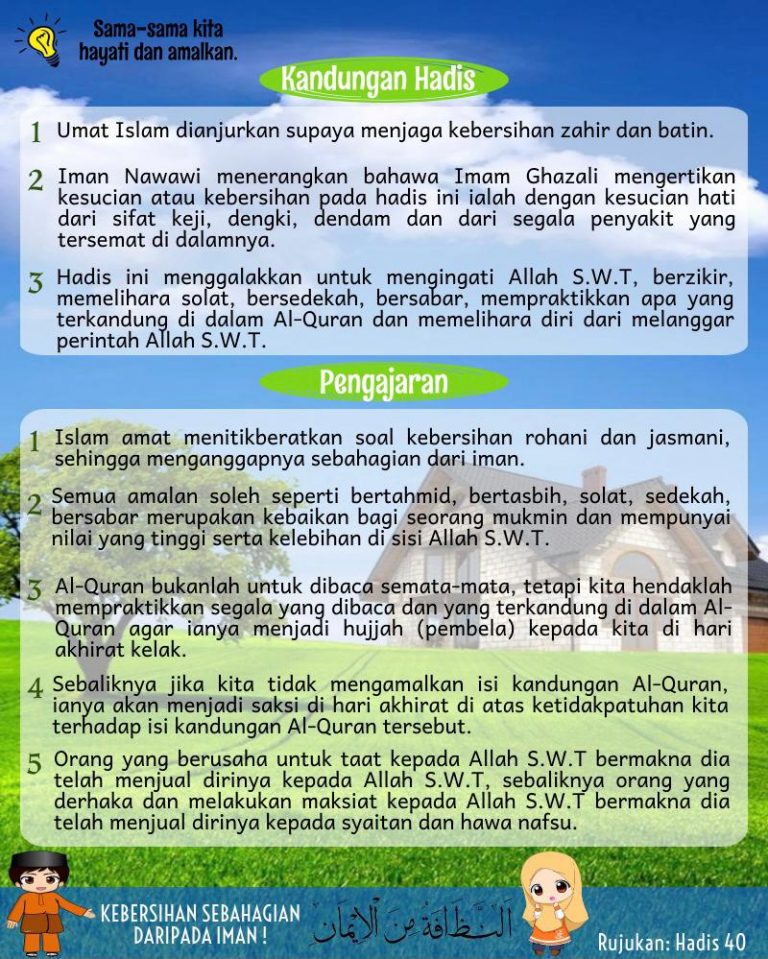 🔖 Siri 23: 🌀 Kebersihan Sebahagian Dari Iman 🌀 | Portal Interaktif e ...