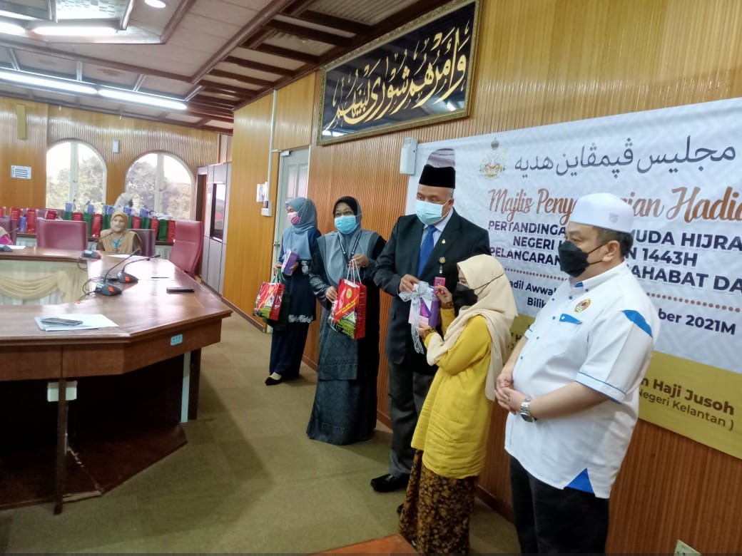 Portal Interaktif e-Dakwah JAHEAIK | Dakwah Tersebar, Islam Berkembang