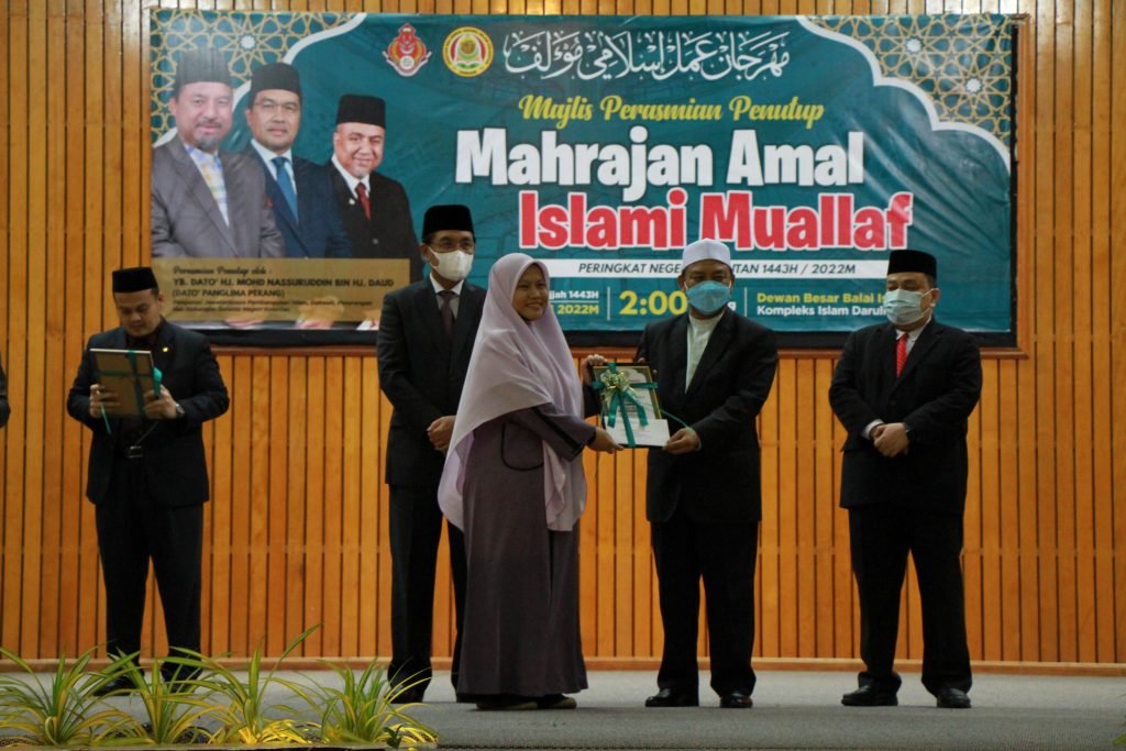 PROGRAM MAHRAJAN AMAL ISLAMI MUALLAF PERINGKAT NEGERI KELANTAN 1443H ...