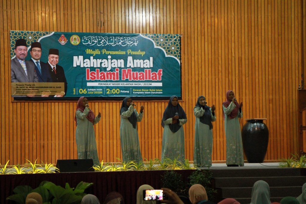 PROGRAM MAHRAJAN AMAL ISLAMI MUALLAF PERINGKAT NEGERI KELANTAN 1443H ...