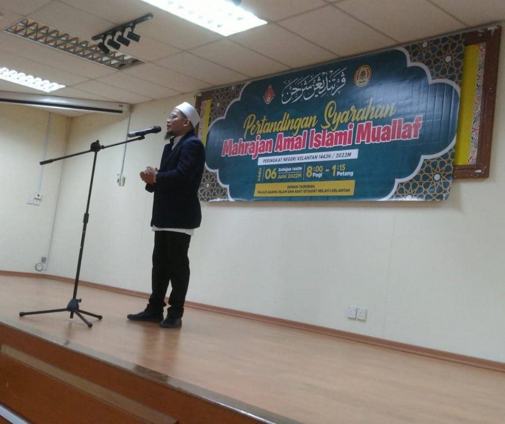 PROGRAM MAHRAJAN AMAL ISLAMI MUALLAF PERINGKAT NEGERI KELANTAN 1443H ...