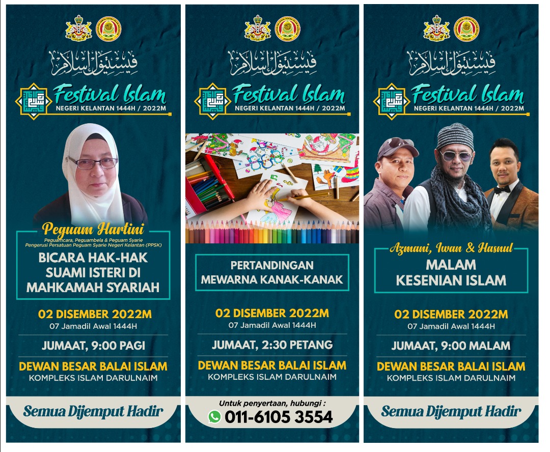 Portal Interaktif e-Dakwah JAHEAIK | Dakwah Tersebar, Islam Berkembang