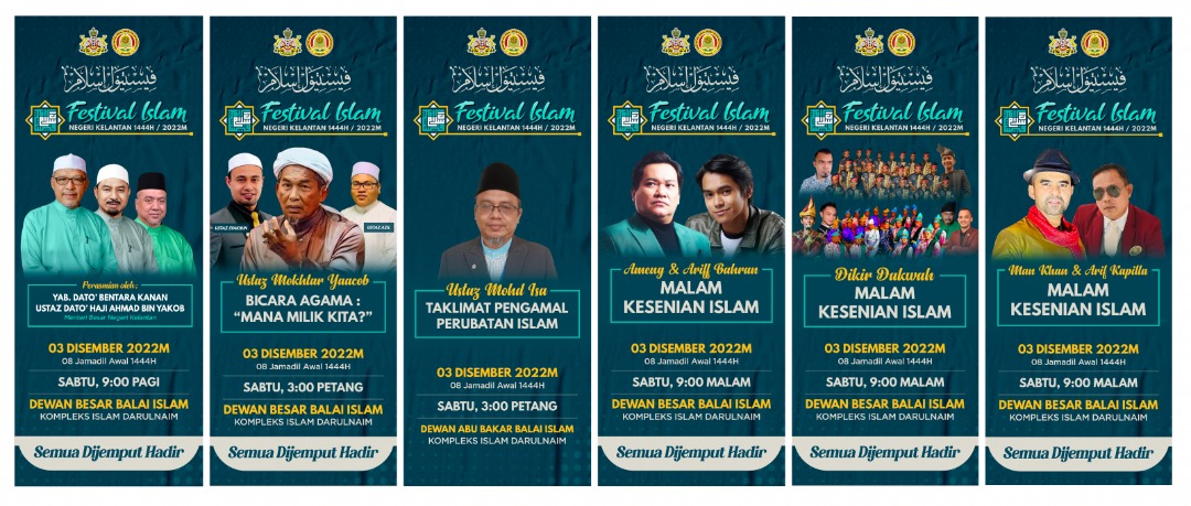 Portal Interaktif e-Dakwah JAHEAIK | Dakwah Tersebar, Islam Berkembang