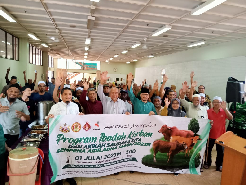 Portal Interaktif e-Dakwah JAHEAIK | Dakwah Tersebar, Islam Berkembang